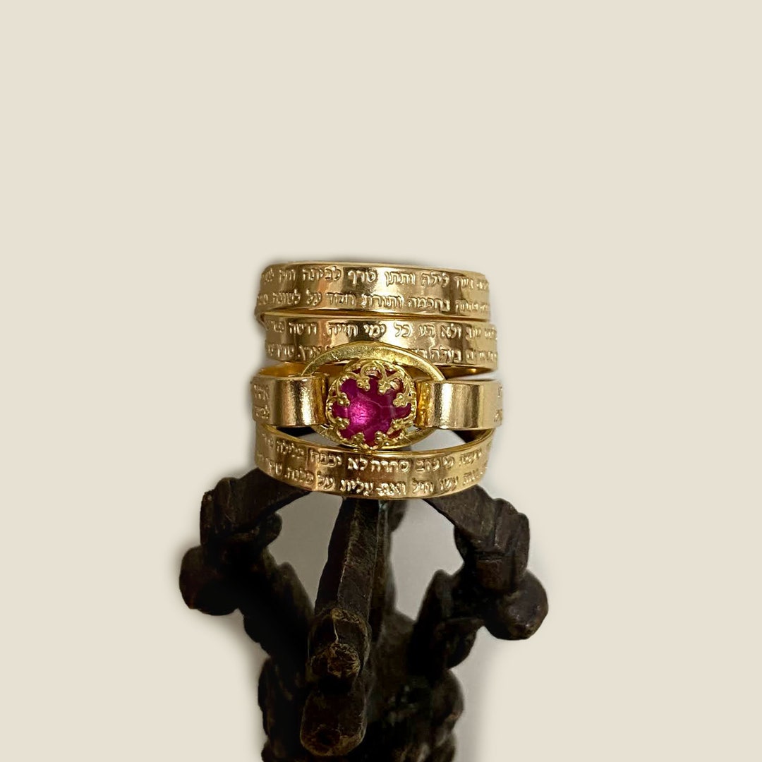 Woman of Valor Engraved Hebrew Ring, Gold Jewish Ruby Ring - Etsy
