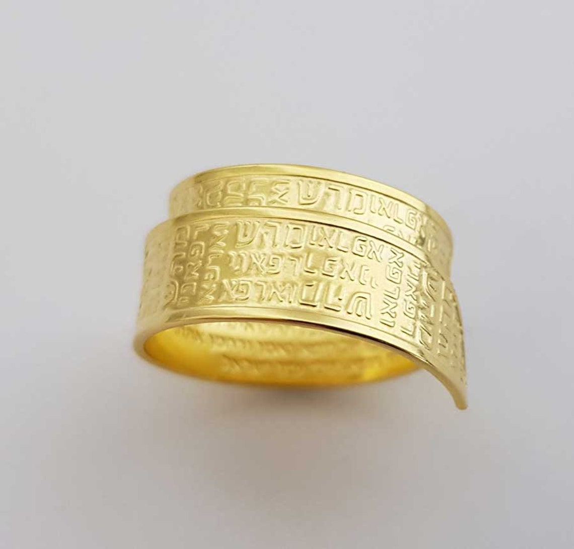 Jewish Healing Prayer Hebrew Engraving Gold Ring - Etsy