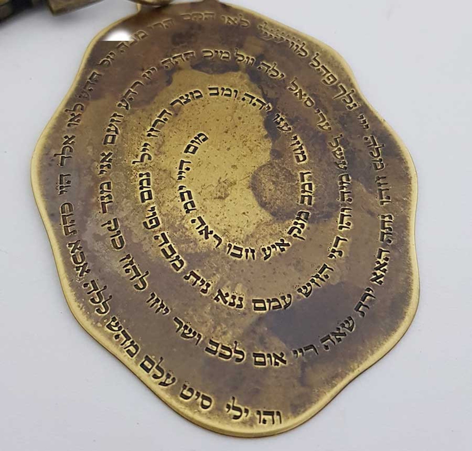 Kabbalah Key chain Engraved with the 72 Names of God in Hebrew | Etsy