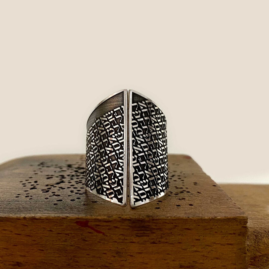 Mens Hebrew Names of God Ring for Protection Prosperity and Healing ...