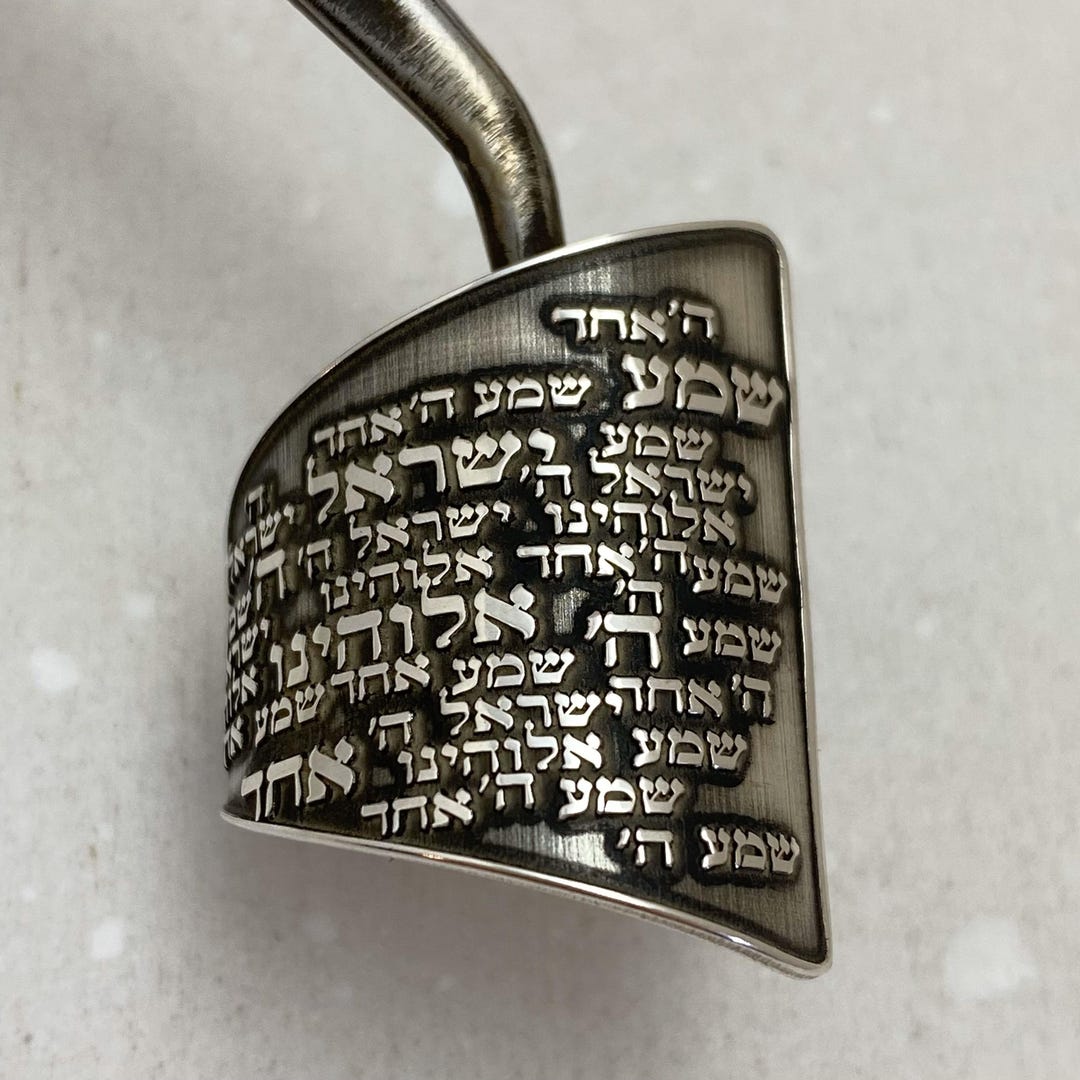 Shema Israel Jewish Ring Hebrew Engraved Silver Personalized Statement ...