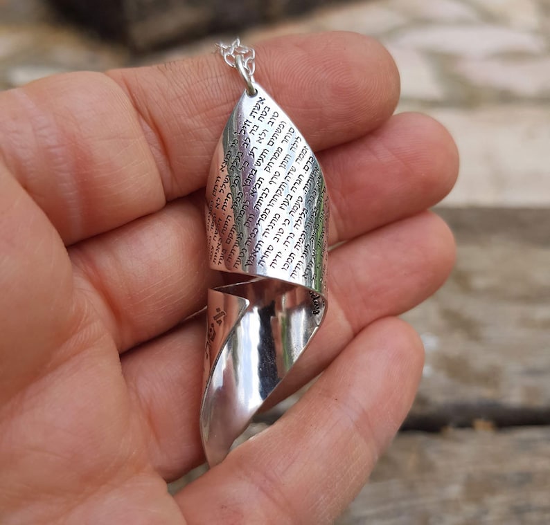 Personalized Custom made Sterling Silver Pendant Necklace | Etsy