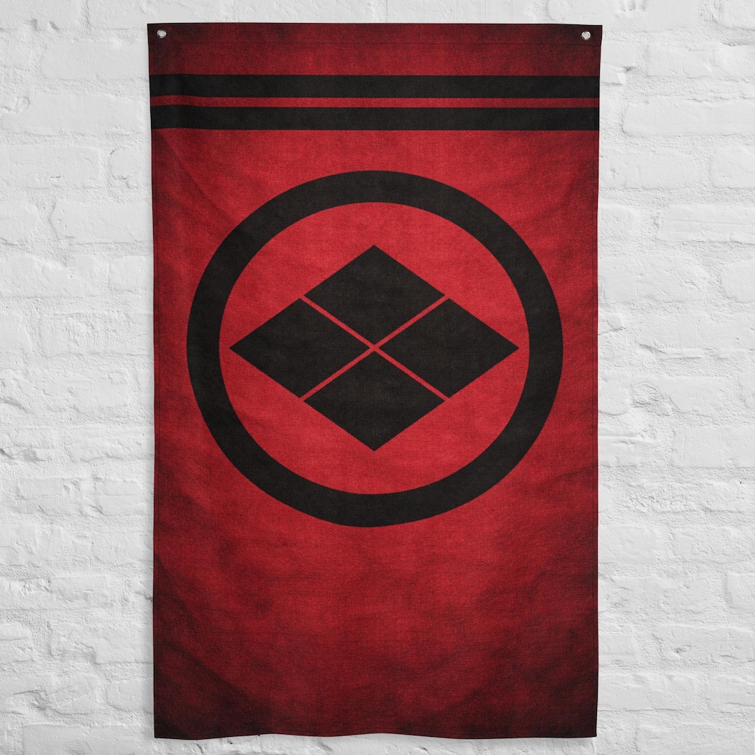 Feudal Japan Clan Banner - Samurai Mon Wall Flag - Japanese Historical ...