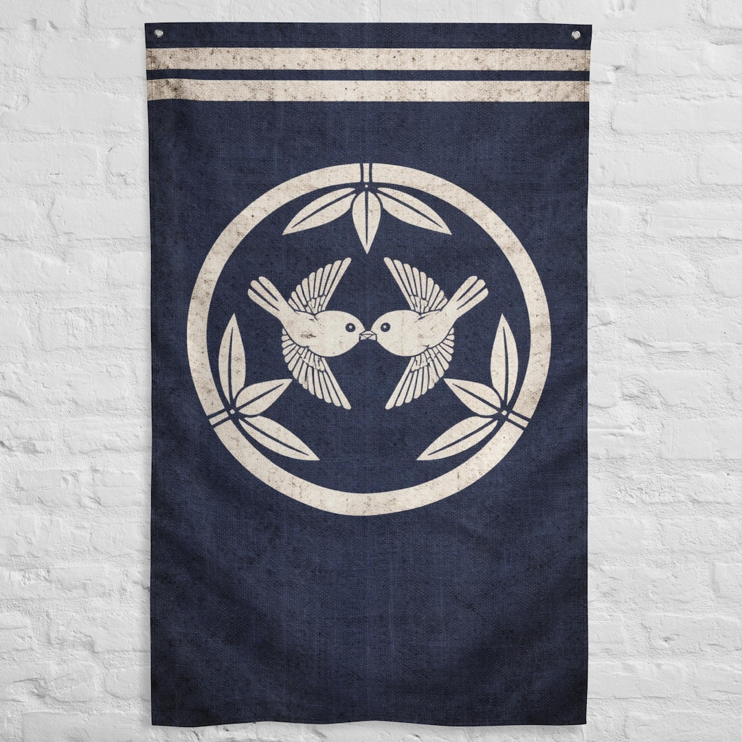 Feudal Japan Clan Banner - Samurai Mon Wall Flag - Japanese Historical ...