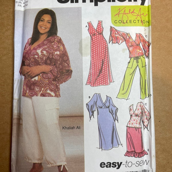 Khaliah Ali Pattern - Etsy