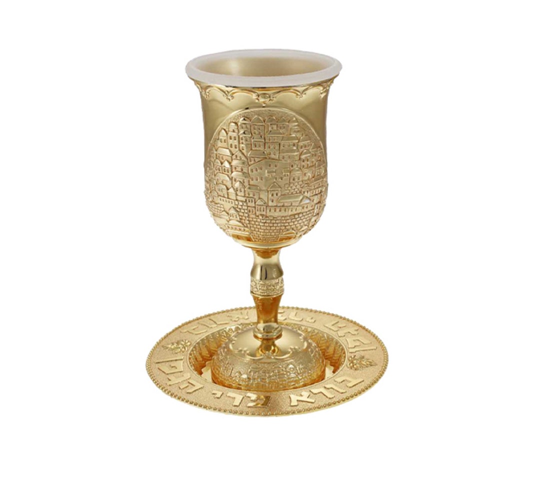 Jewish Kiddush Cup Jerusalem Design, With Matching Plate Engraved the ...