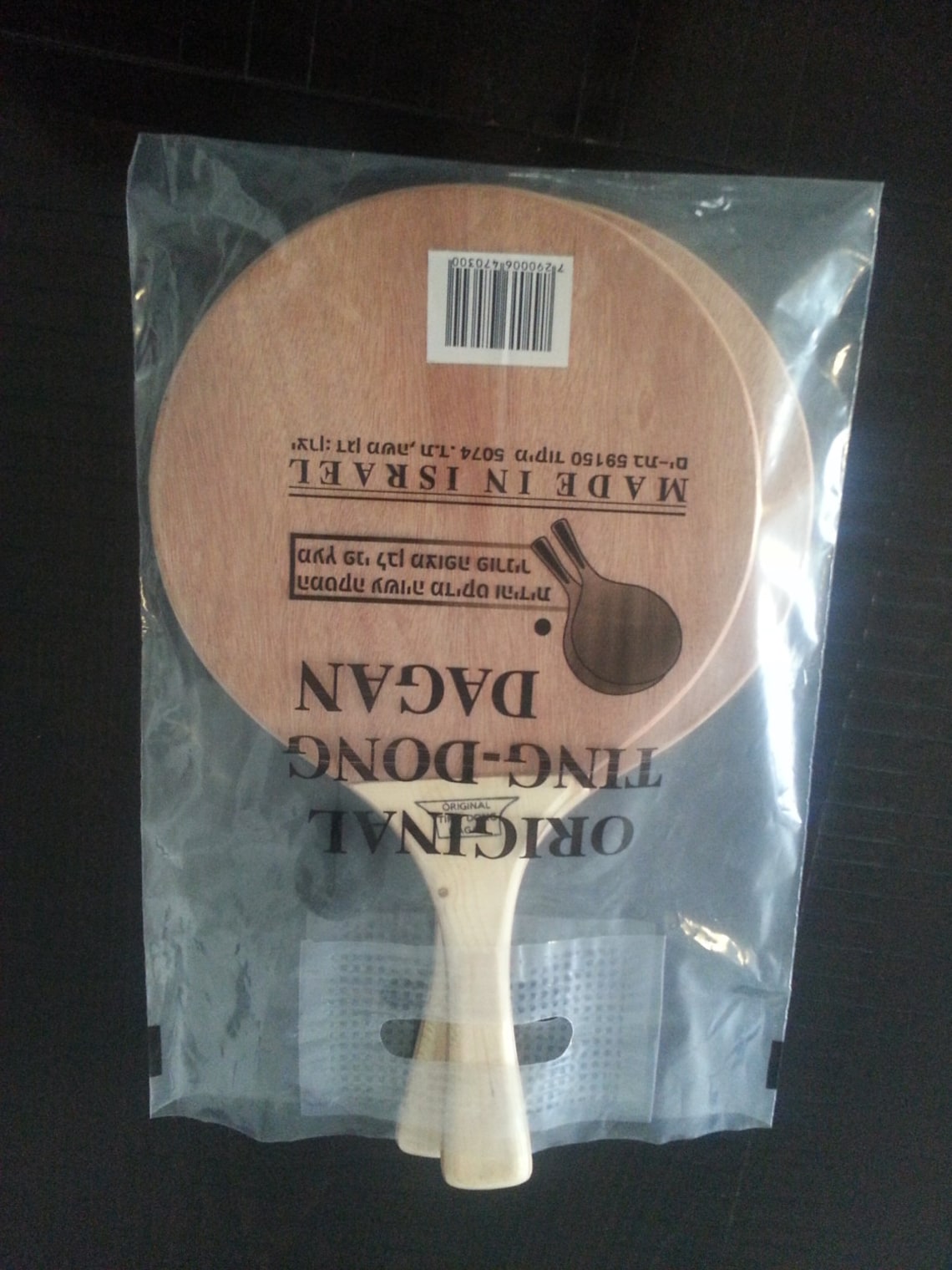 Beach Game Matkot Original TING-DONG 2 Racquet Matkot Paddles + Ball - Etsy
