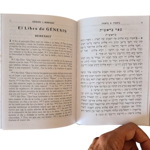 Leather Jewish Torah Book Hebrew Spanish Jewish Chumash Torah Book Con ...