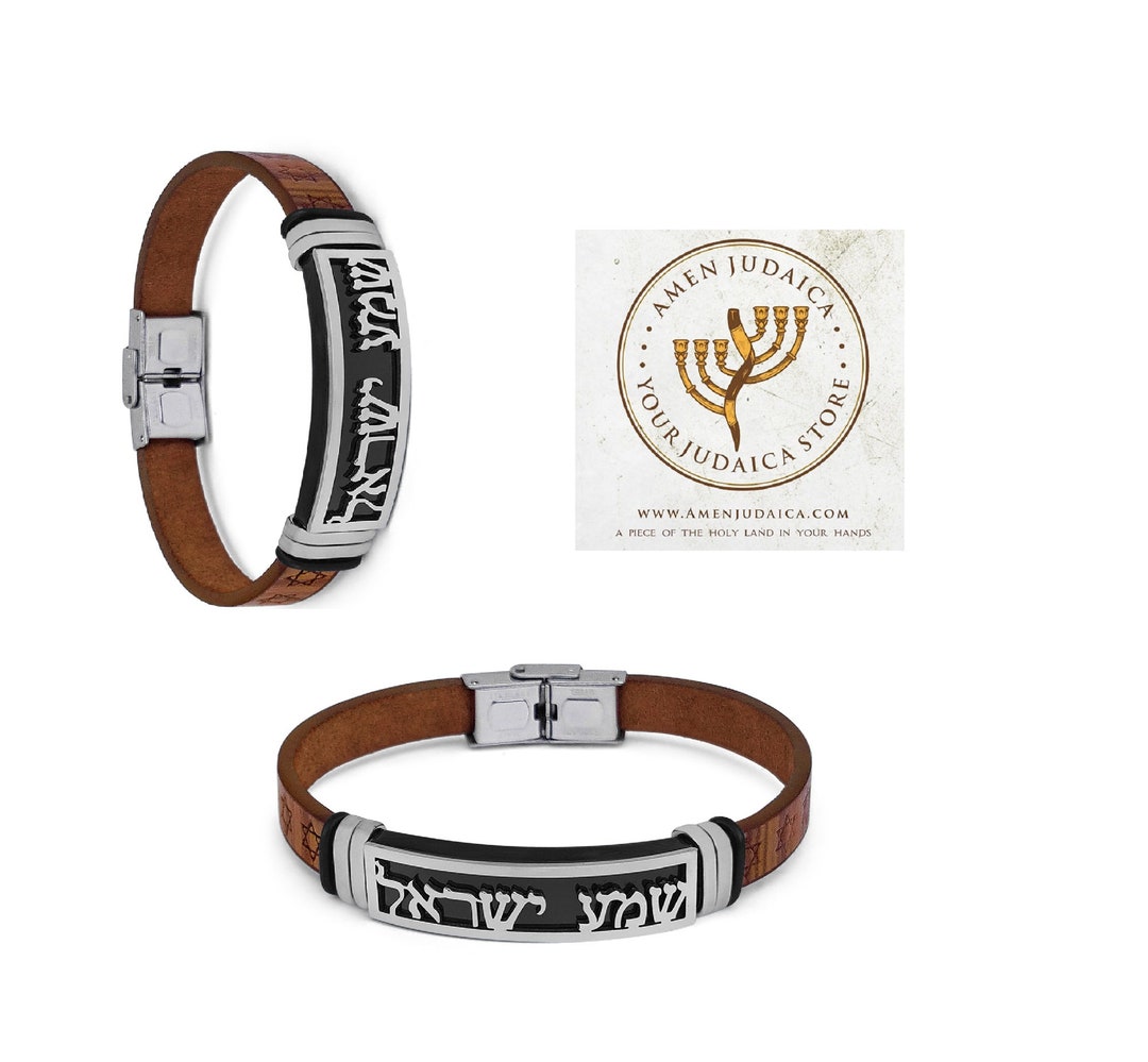 Shema Israel Hebrew Prayer Genuine Leather Bracelet With Star of David ...