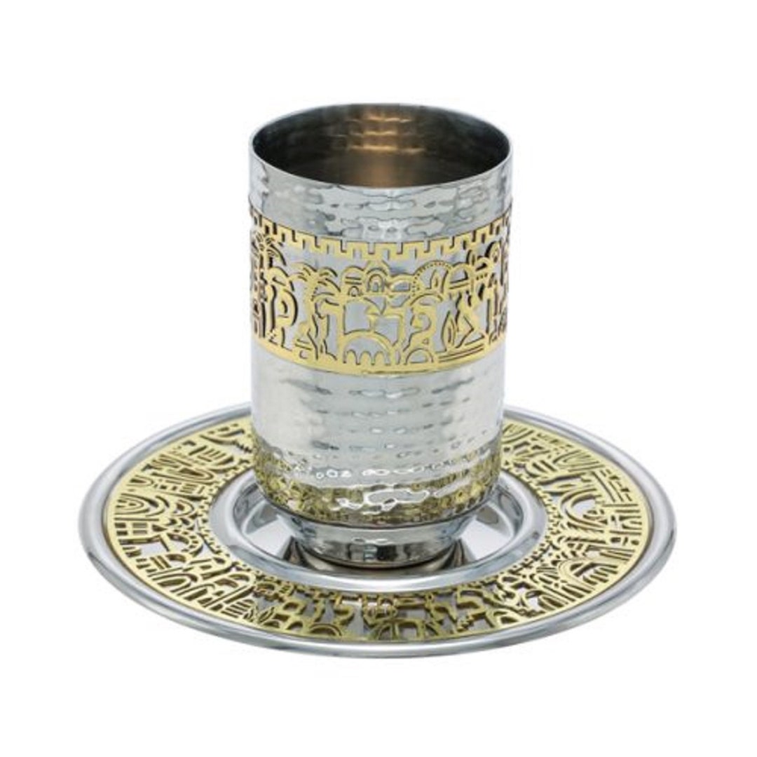 Jewish Kiddush Cup for Shabbat and Holidays , Shabbat Wine Blessing Cup ...