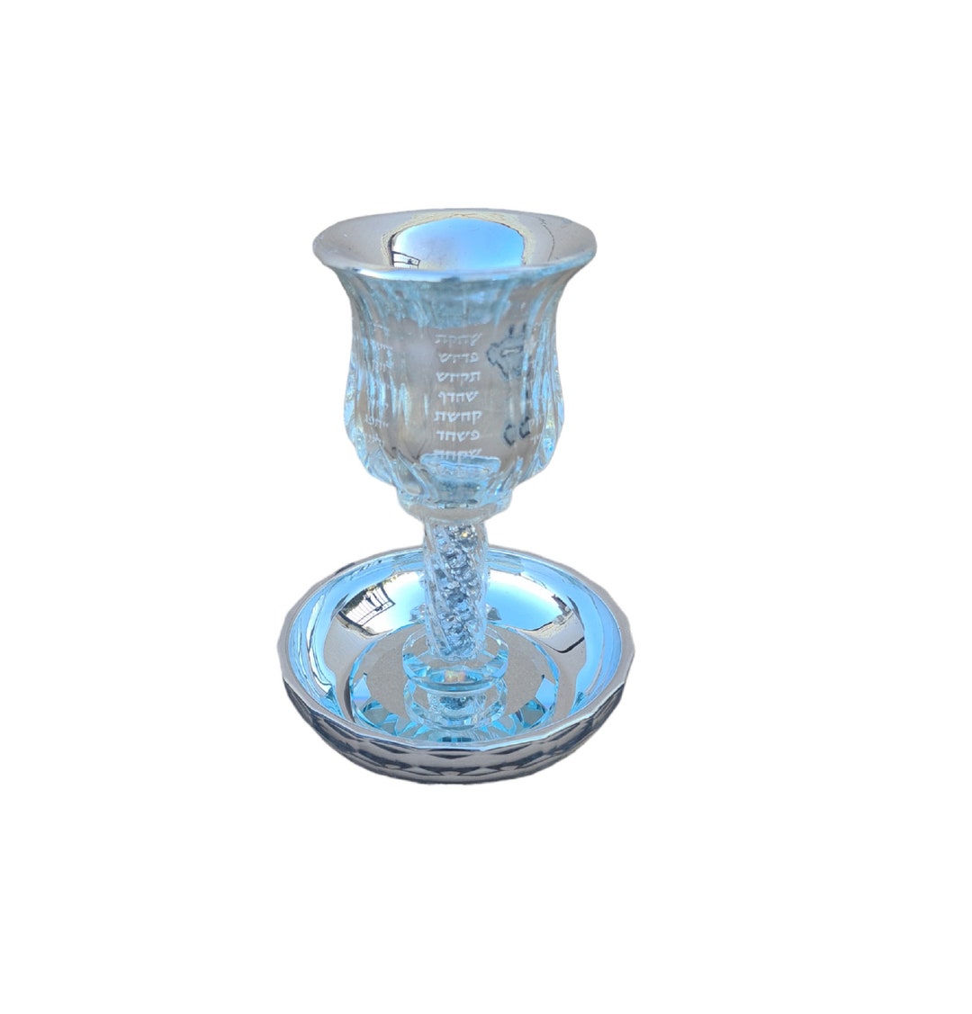 Kiddush Cup Goblet Made of Glass Silver Color With Matching Plate With ...