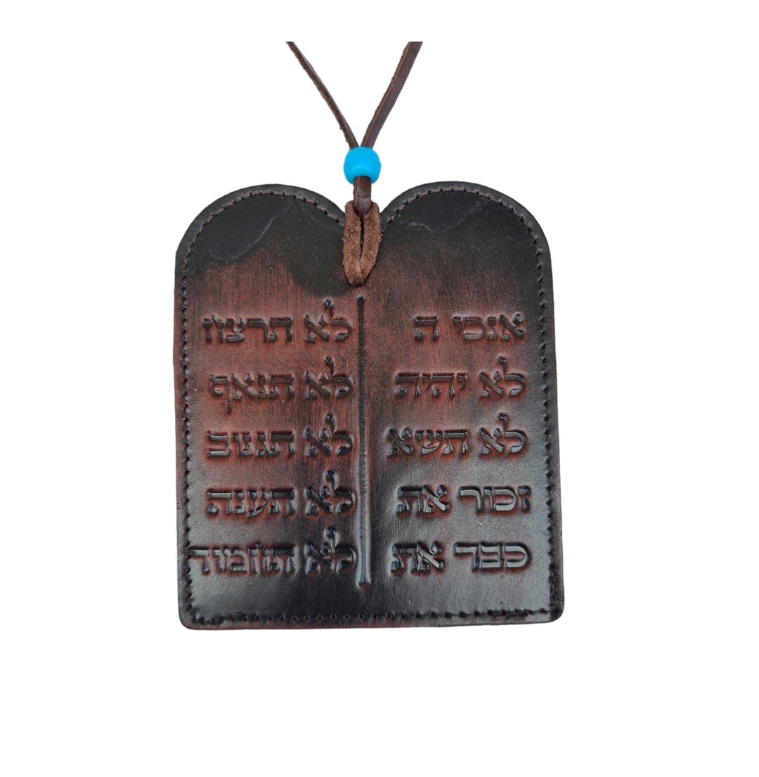 10 Commandments Jewish Leather Plate for Wall Hanging - Etsy