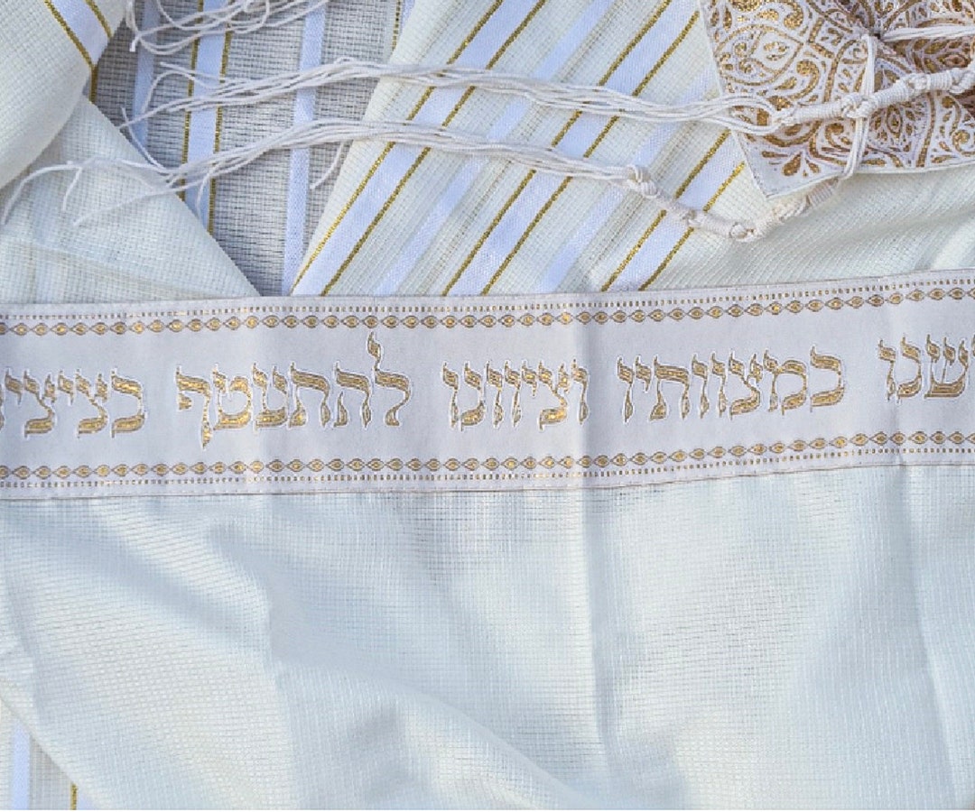 Bar Mitzvah Tallit Prayer Shawl 100% Kosher, White/gold Stripes Tallis ...