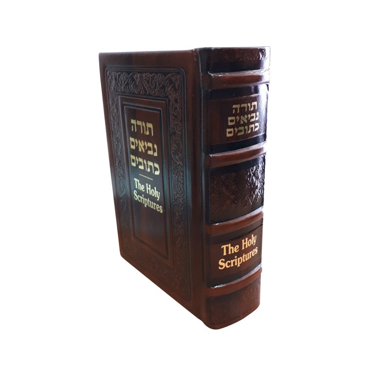 Leather Jewish Full Bible Book Hebrew English Jewish Testament Tanakh ...