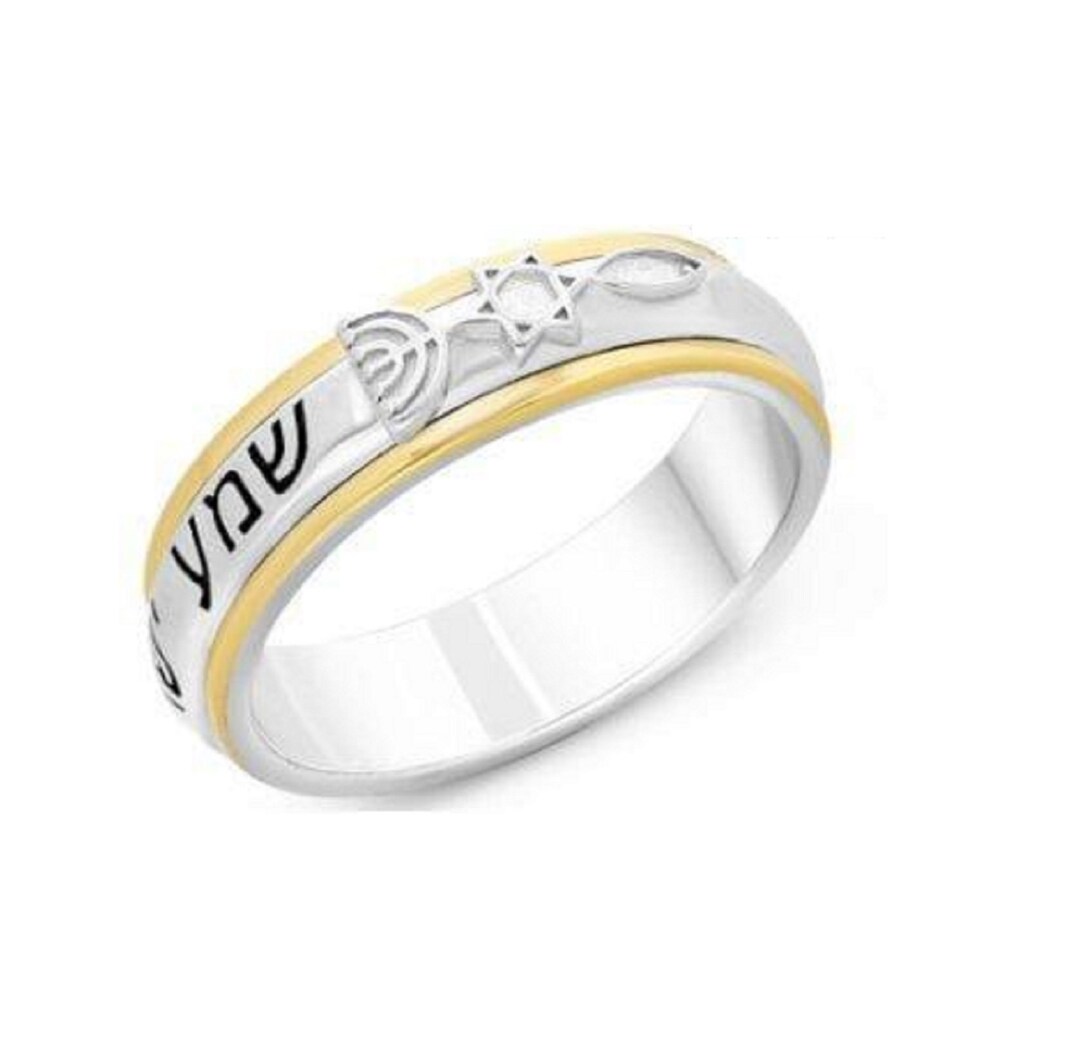 Messianic Ring With the Shema Israel Hebrew Words Engraved Spinning ...