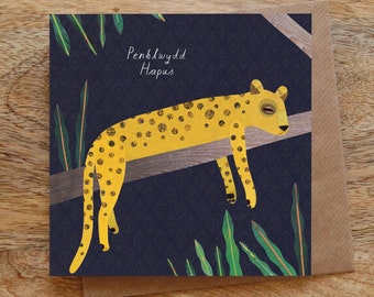 Taid Poem Printed Birthday Card Birthday Card for Taid - Etsy