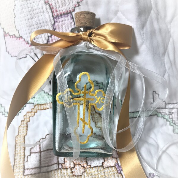 Baptism Oil Bottle - Etsy