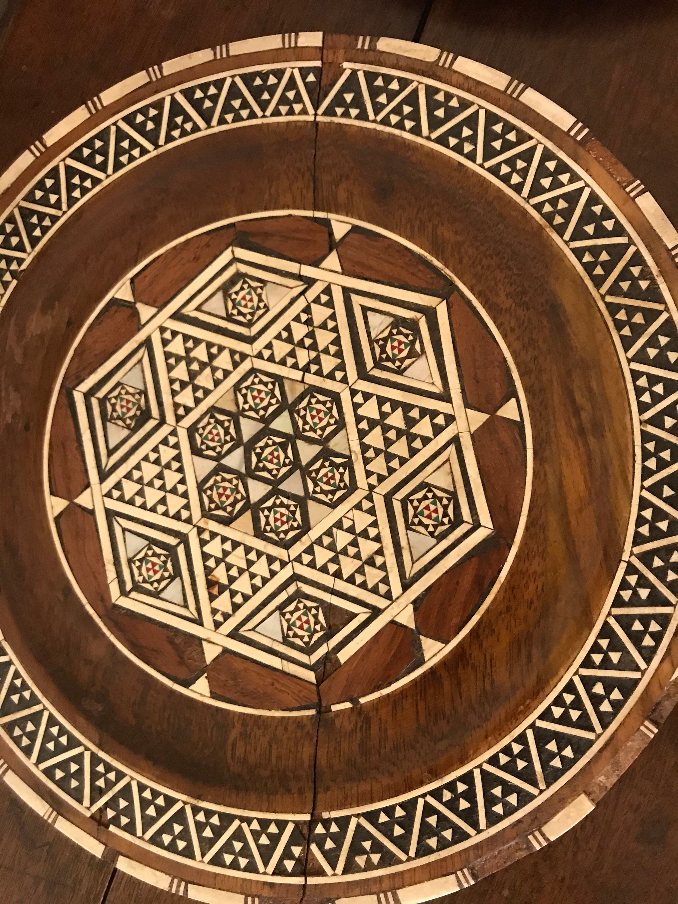 Vintage Middle Eastern Islamic Art Inspired Geometric Wooden | Etsy