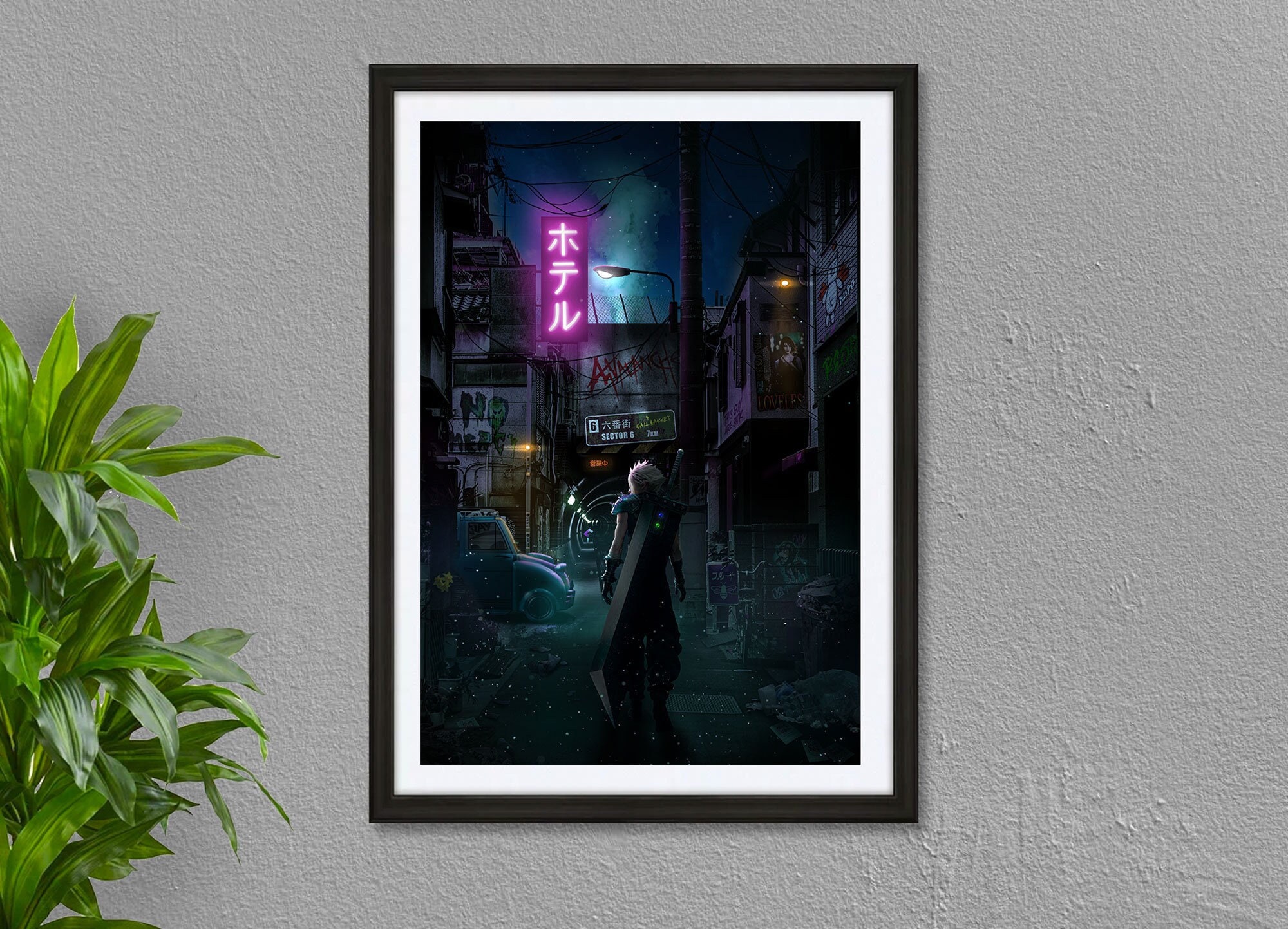Sector 7 Alley Video Game Poster Video Game Art Prints | Etsy
