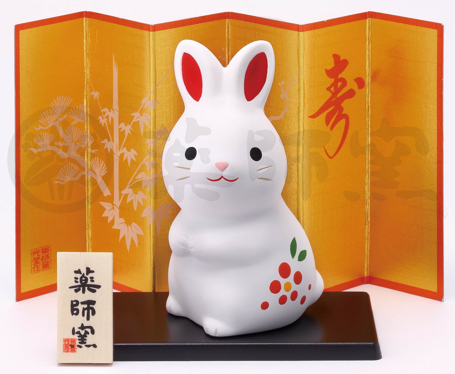 Japanese Traditional Zodiac Double Rabbit Figurine Ceramic - Etsy