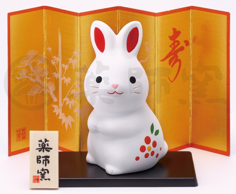 Japanese Traditional Zodiac Double Rabbit Figurine Ceramic - Etsy