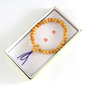 Boxwood Bracelet Japanese Juzu Bracelet Buddhist Prayer Beads Asian Zen ...