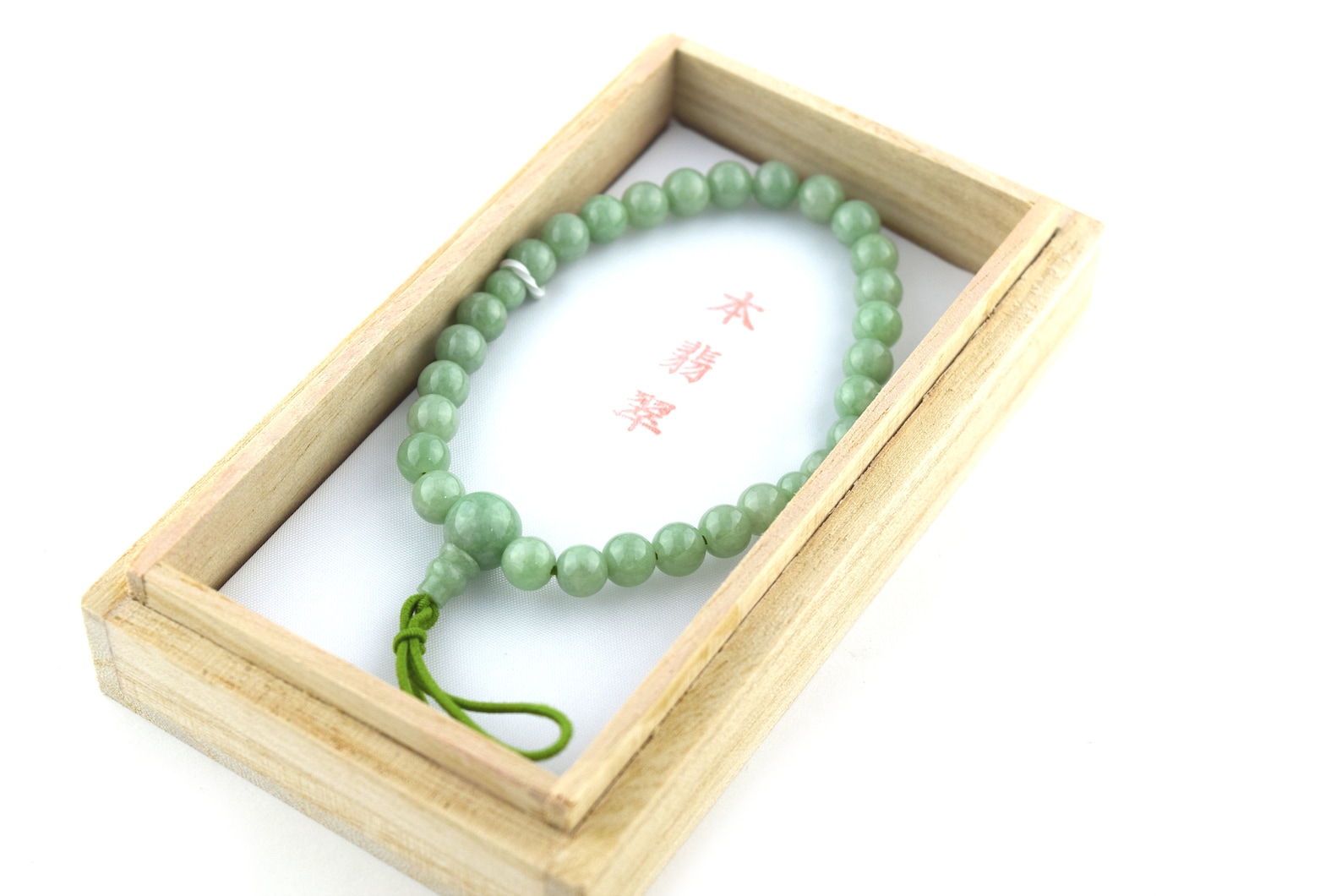 Green Jade Jadeite Bracelet Japanese Juzu Prayer Beads Rosary | Etsy