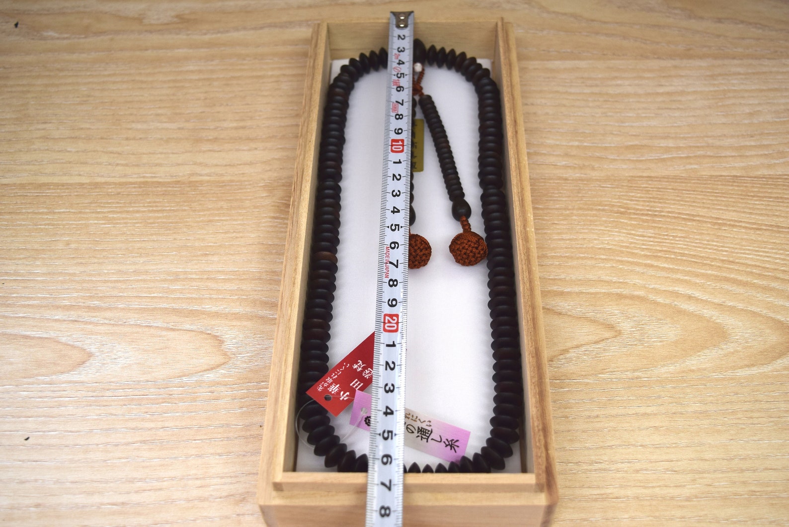 Tendai Sec Ohira Juzu Japanese Black Banded Ebony Wood Prayer Mala ...