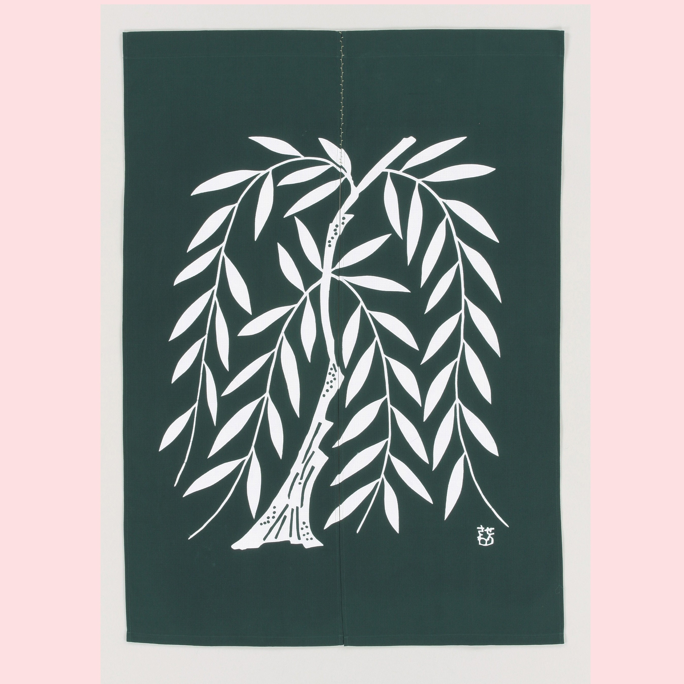 Japanese Noren Traditional Curtain Cotton Fabric Cloth | Etsy