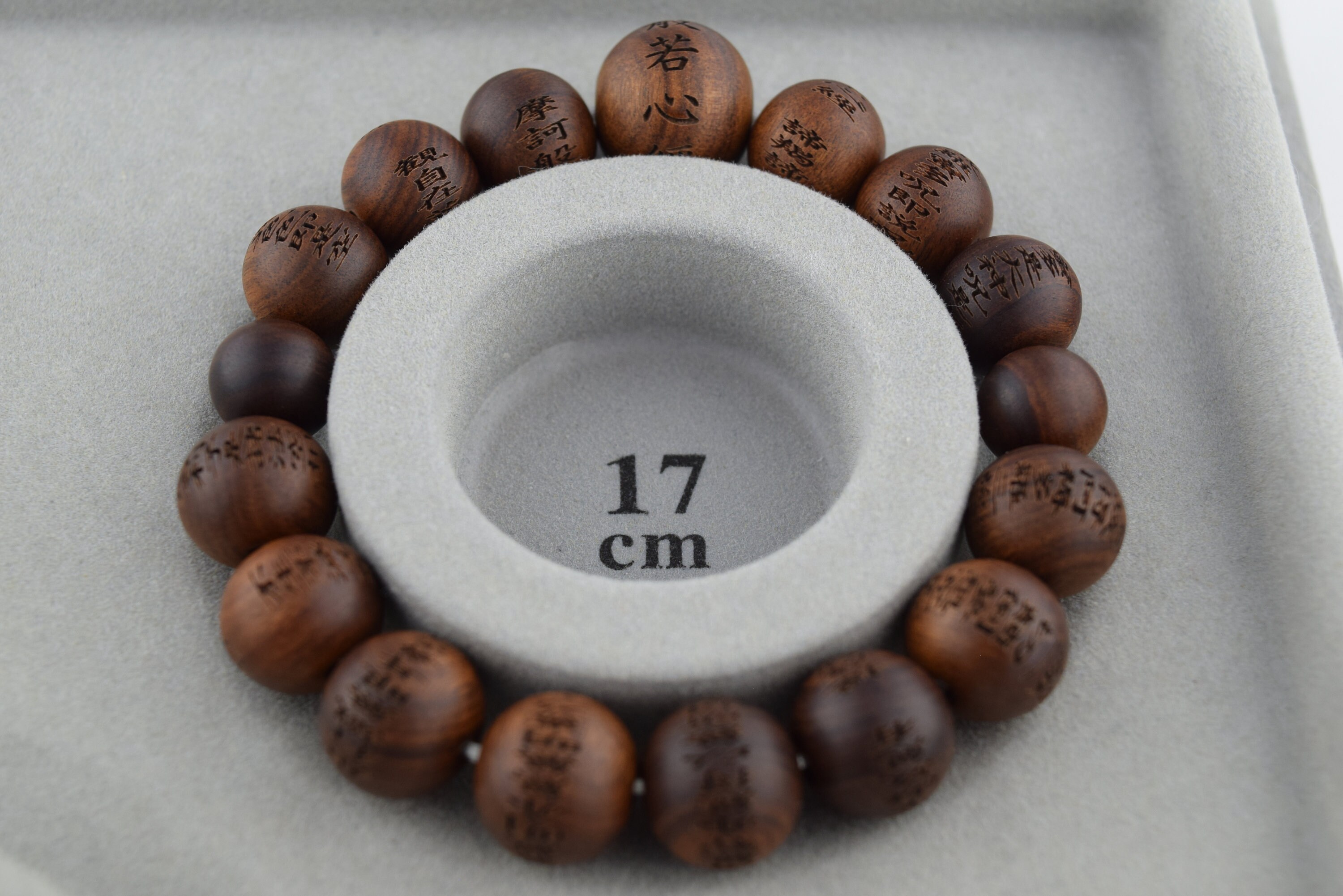 Japanese Sendan Wood Chinaberry Wood Heart Sutra Beads Bracelet for Men ...
