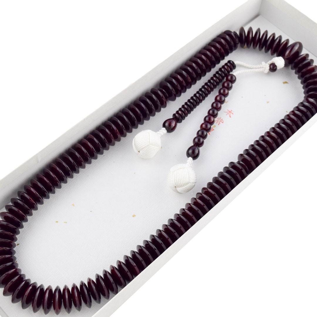 Tendai Sec Ohira Juzu Japanese Rosewood Prayer Mala Beads Kyoto ...