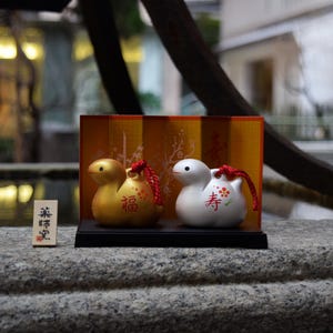 2025 Japanese Traditional Zodiac Snake Ceramic Ornament Figurine Lucky ...