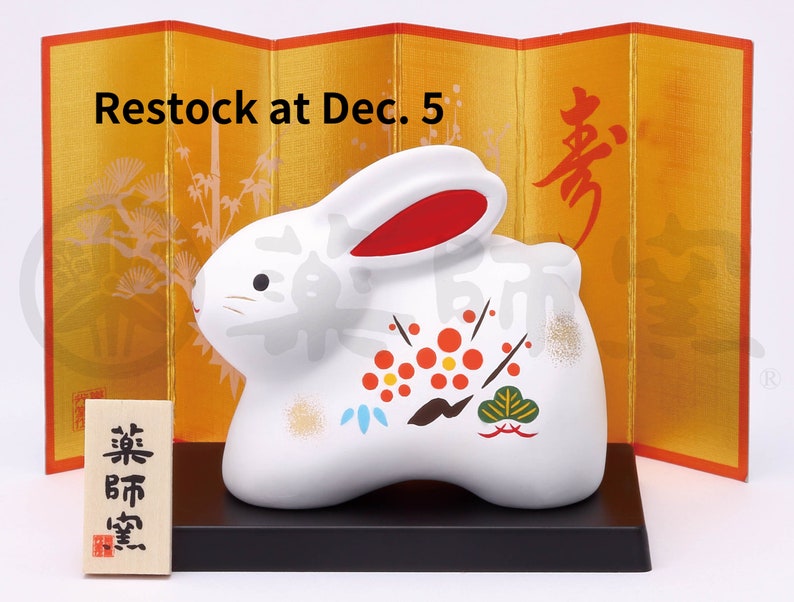 Japanese Traditional Zodiac Double Rabbit Figurine Ceramic - Etsy
