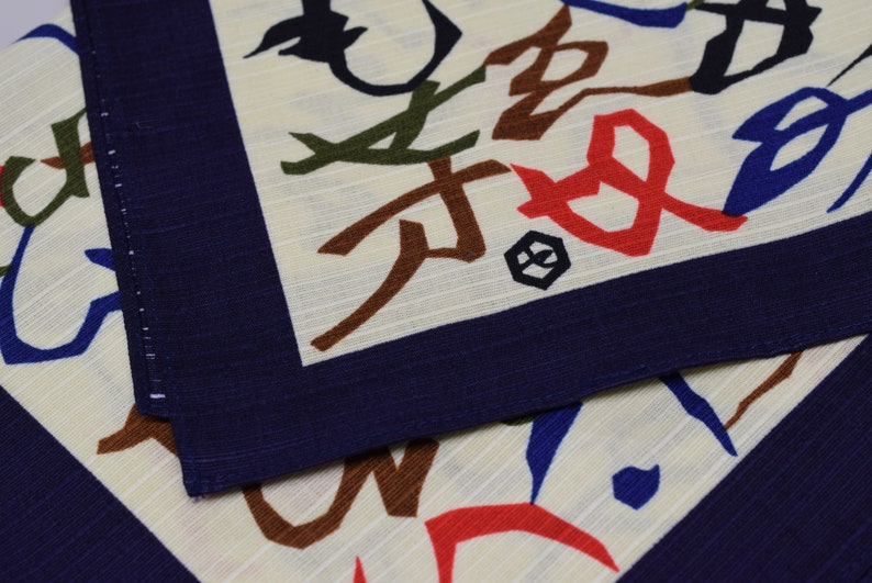 Japanese Furoshiki, Cotton Fabric, Wrapping Cloth, 43cm×43cm Handmade ...