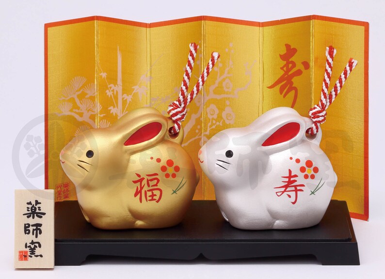 Japanese Traditional Zodiac Double Rabbit Figurine Ceramic - Etsy