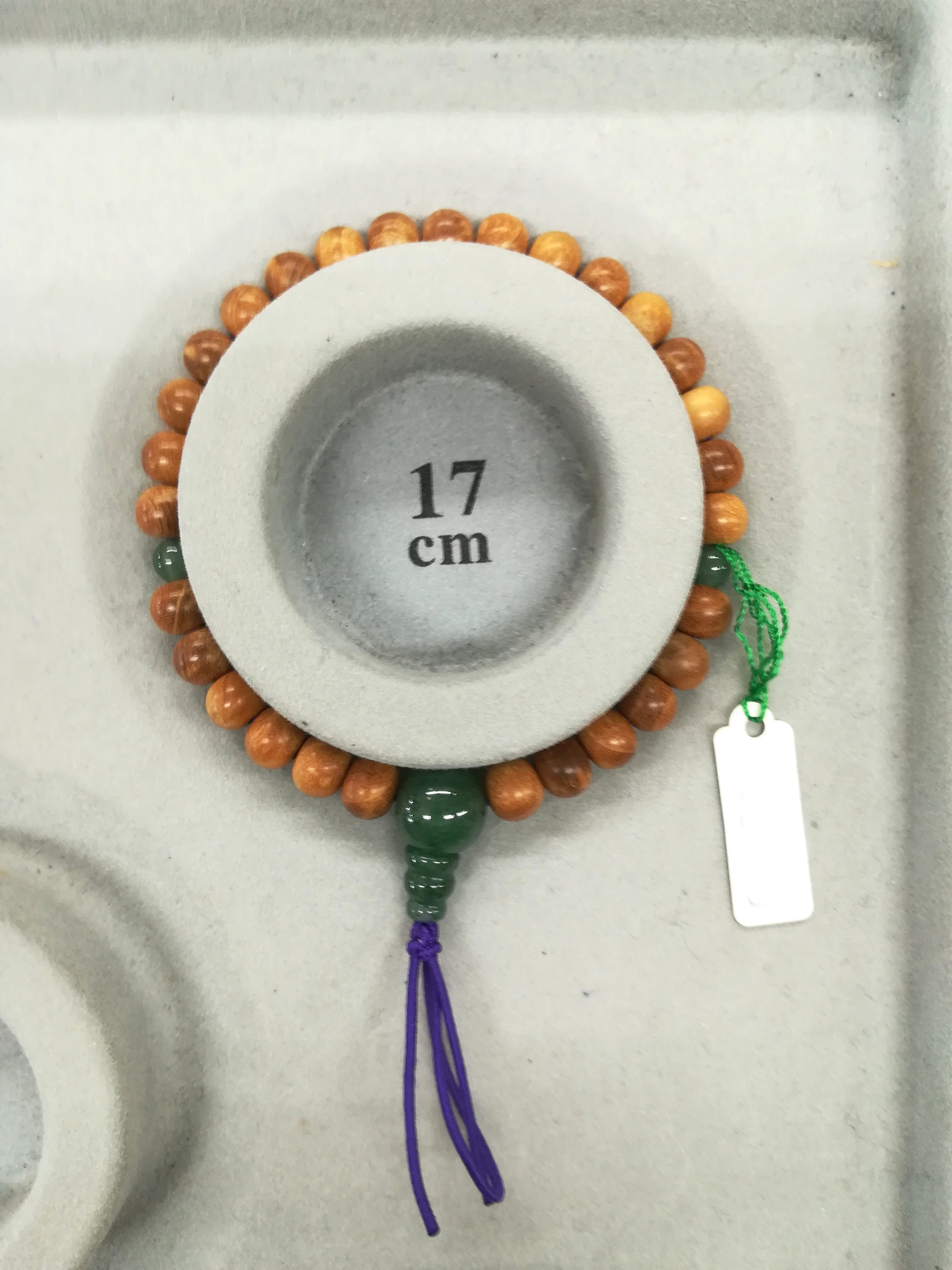 7mm Indian Sandalwood Beads Indian Jade Bracelet Juzu Dhyana - Etsy