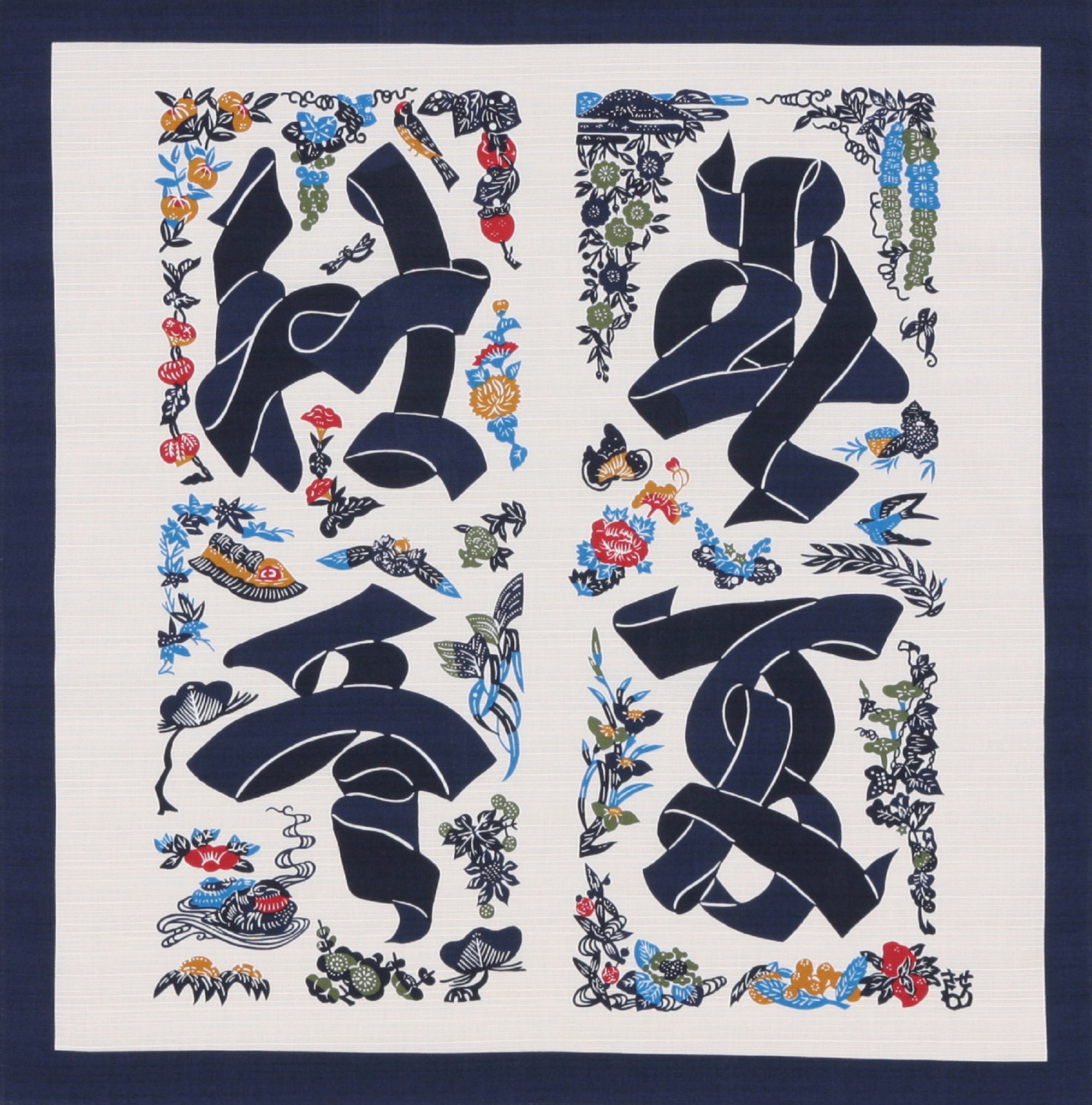 Japanese Furoshiki Cotton Fabric Wrapping Cloth 55cm55cm | Etsy