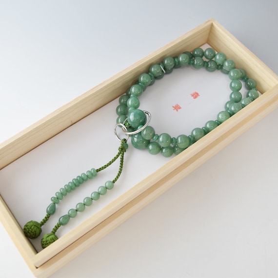 Indian prayer beads store