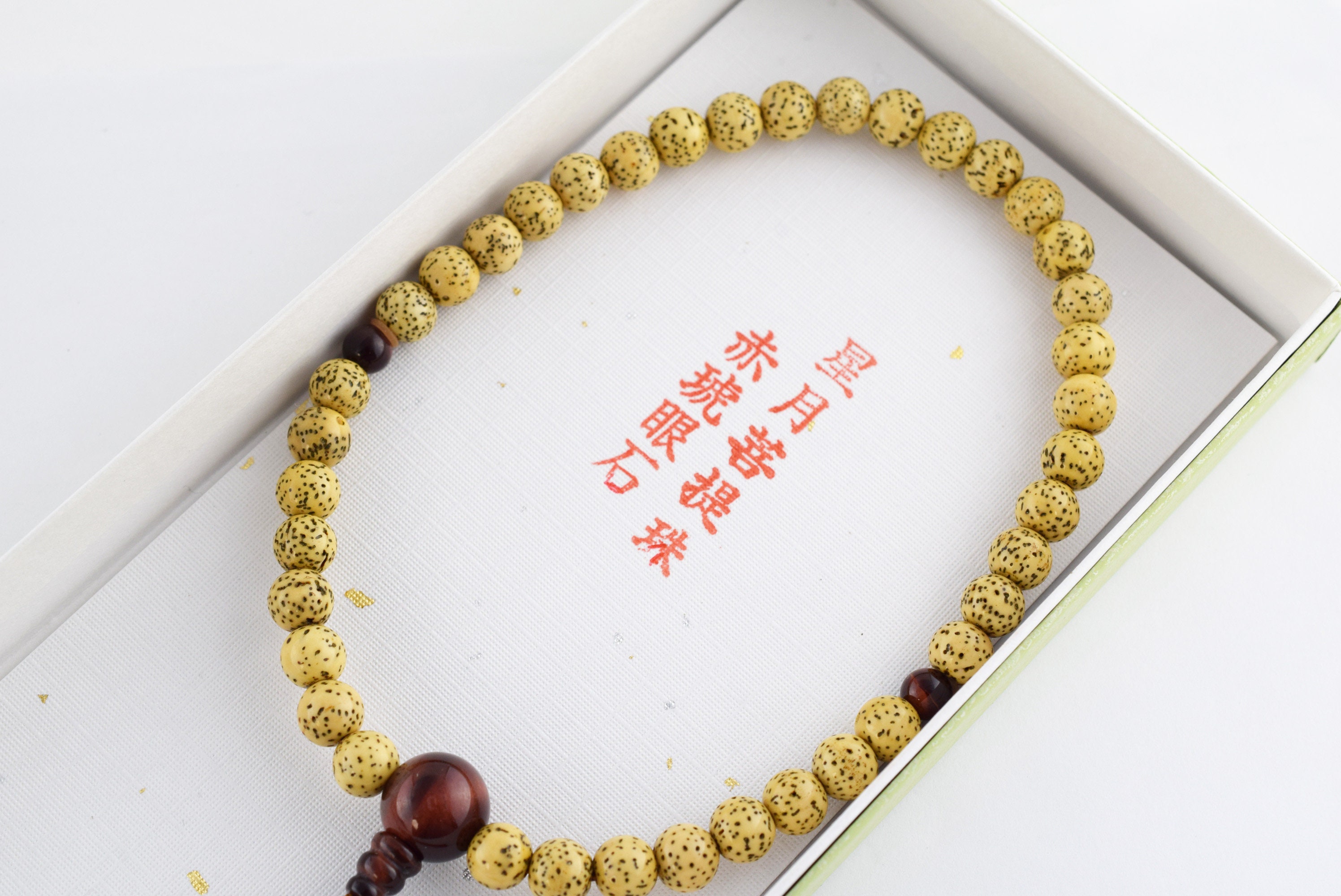 White Bodhi Tree Wood & Red Tiger Eye Japanese Traditional | Etsy