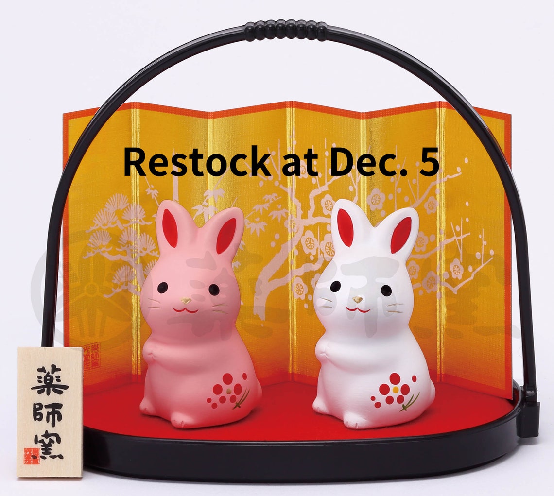 Japanese Traditional Zodiac Double Rabbit Figurine Ceramic - Etsy