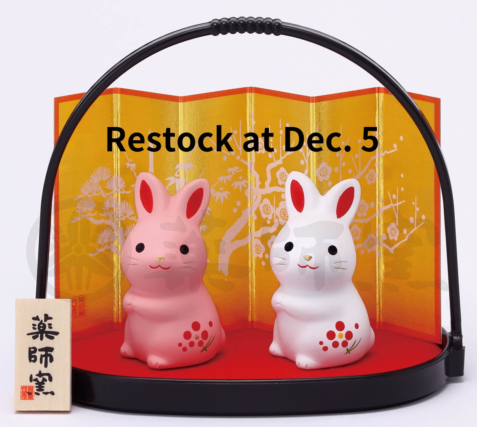 Japanese Traditional Zodiac Double Rabbit Figurine Ceramic - Etsy