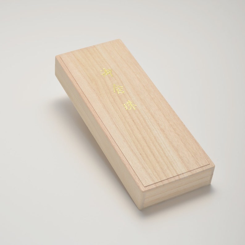 25cm Long Inro Japanese Traditional Kiri Paulownia Wooden Box for High ...