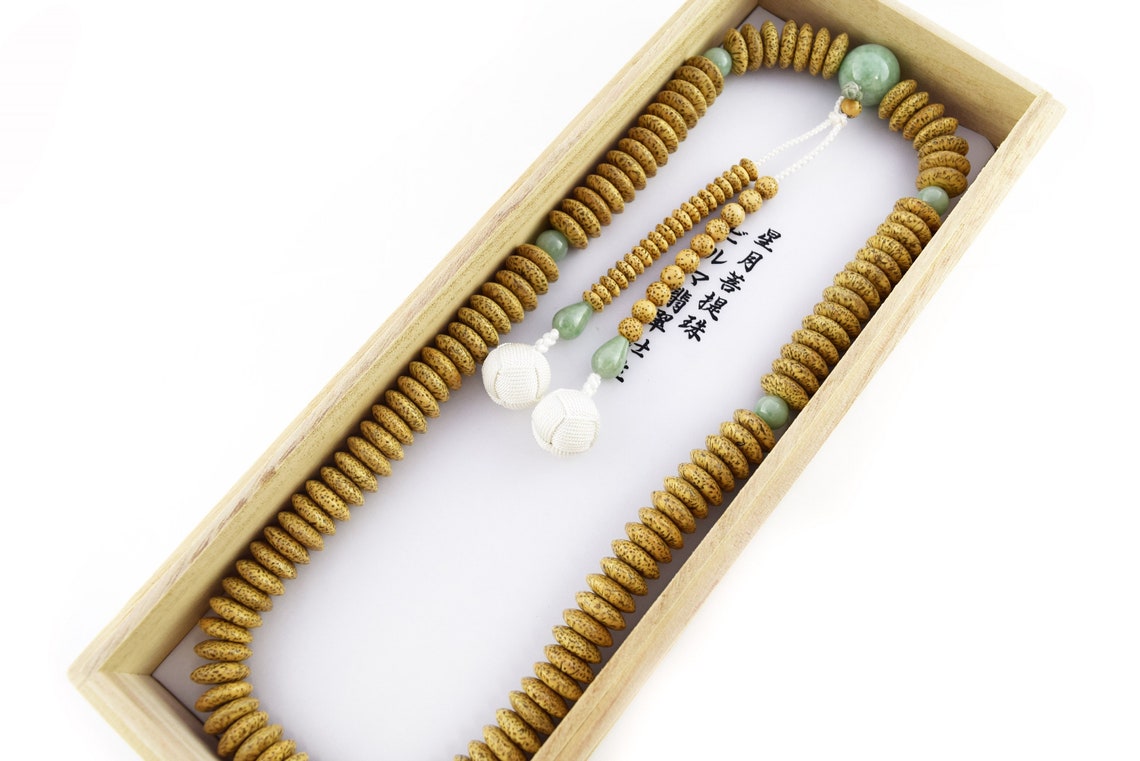 Tendai Sec Bodhi Seed Wood& Jadeite Ohira Juzu Japanese Prayer Mala ...
