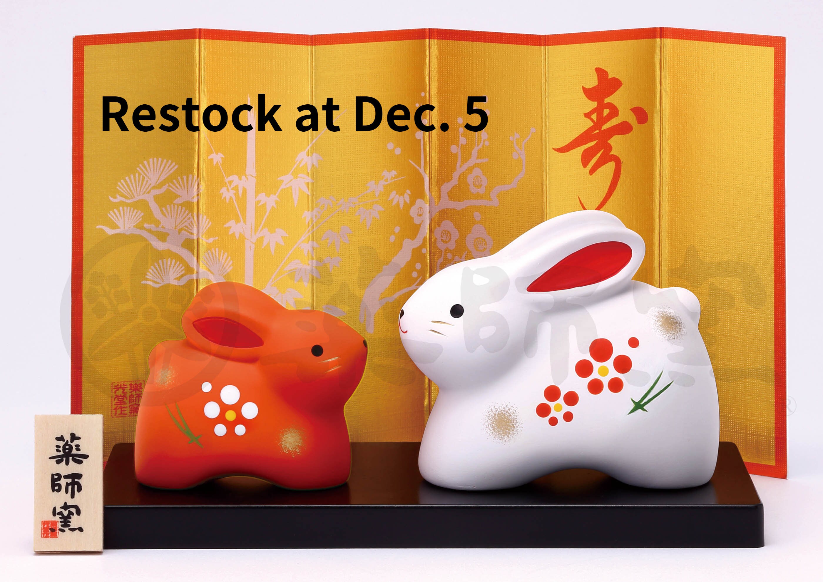 Japanese Traditional Zodiac Double Rabbit Figurine Ceramic - Etsy