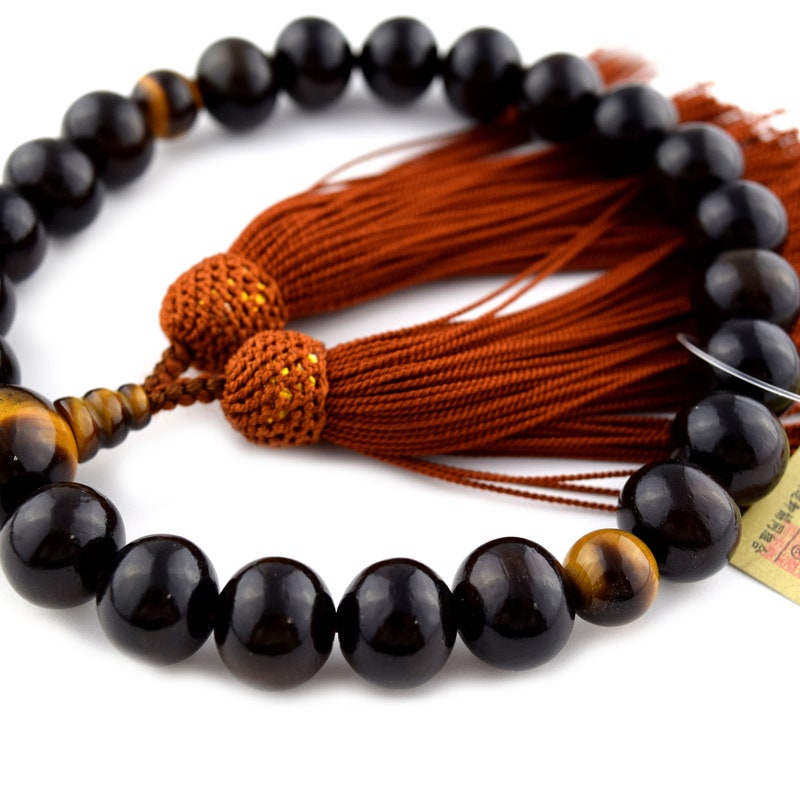 Japanese Beads - Etsy