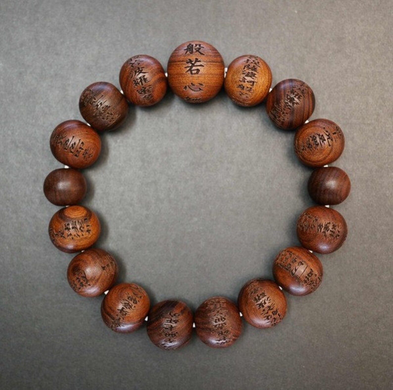 Japanese Sendan Wood Chinaberry Wood Heart Sutra Beads Bracelet for Men ...