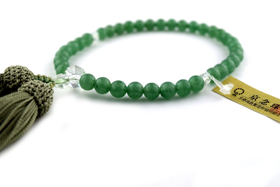 Indian Jade Rosary Mala Prayer Beads With Tassel Japanese - Etsy