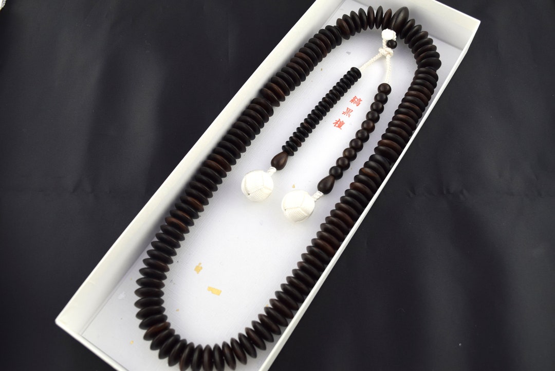 Tendai Sec Ohira Juzu Japanese Black Banded Ebony Wood Prayer Mala ...