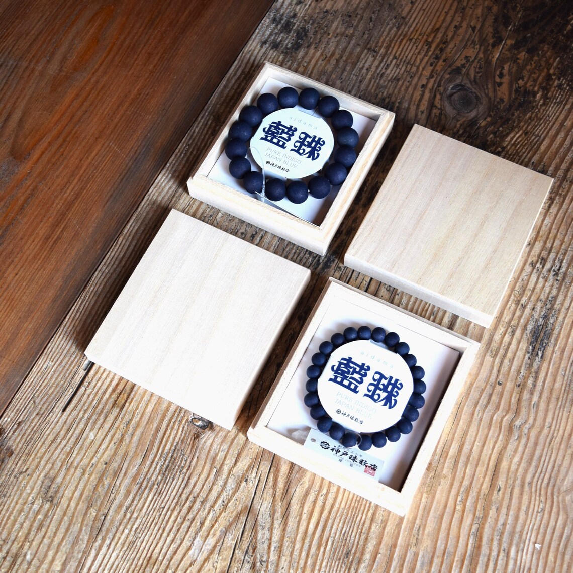Japanese Aizen Indigo Wild Cherry Tree Wood Bracelet for Men Juzu ...