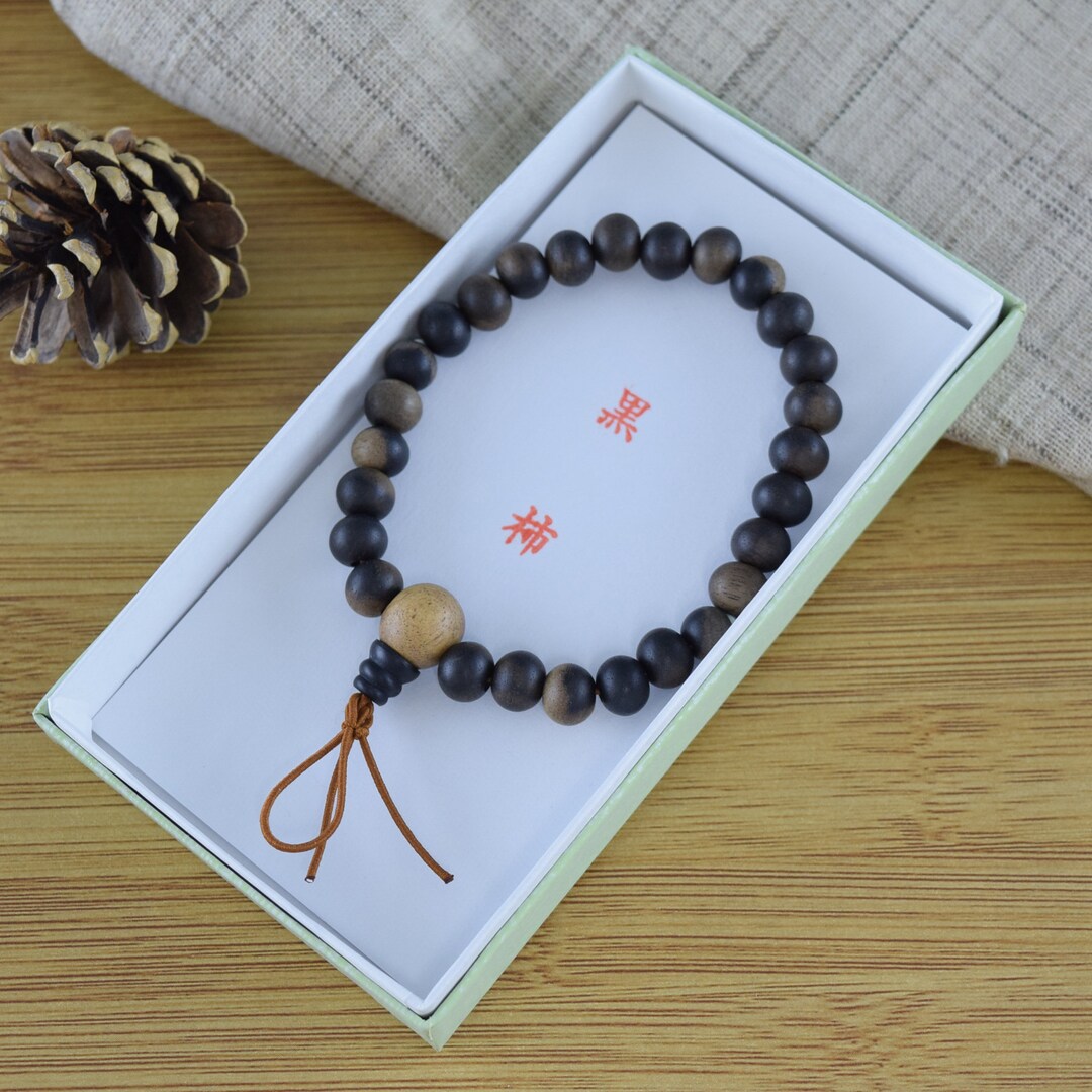 Black Kaki Wood Japanese Juzu Bracelet Prayer Beads Asian - Etsy